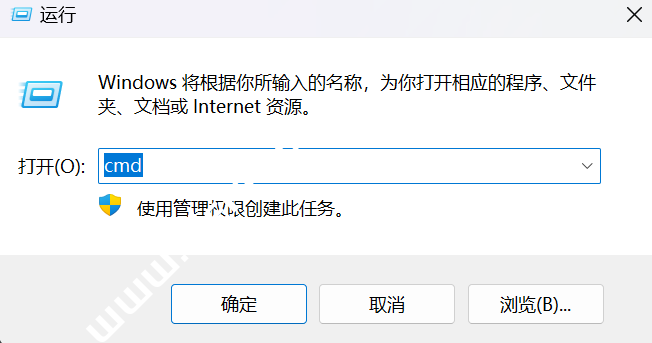 Win10/11系统下32G以上的大容量U盘如何格式化成FAT32文件系统-SSHCE测评