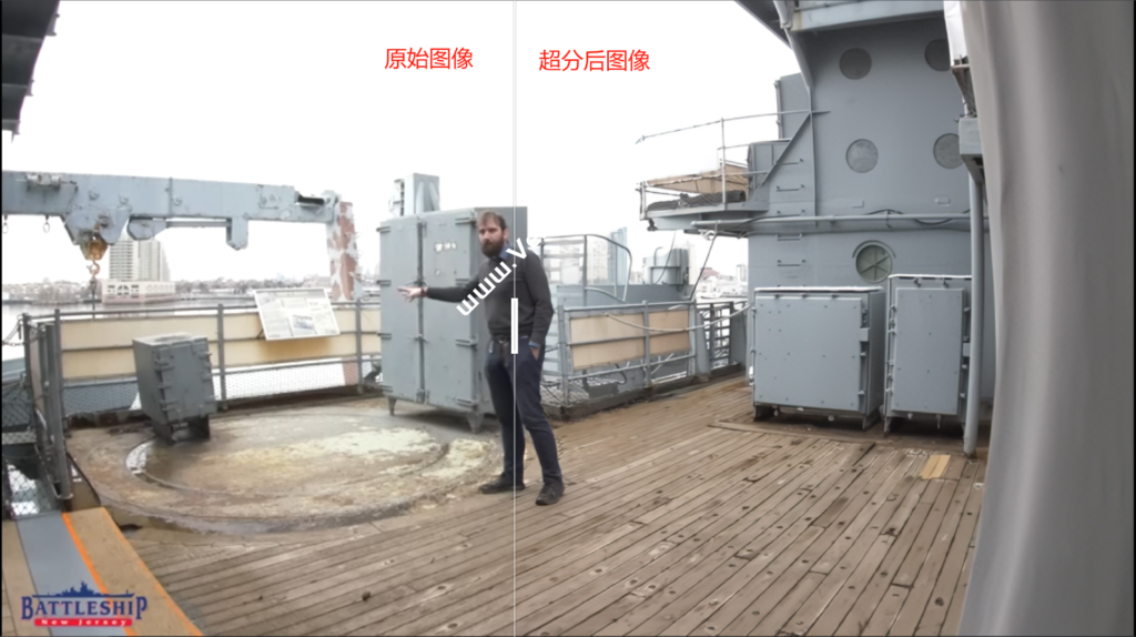 MPC-VR RTX SuperRes本地化视频渲染器，使用Potplayer等播放软件也能实现画质增强-SSHCE测评